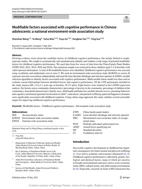 Modifiable Factors Associated With Cognitive Performance In Chinese Adolescents A National