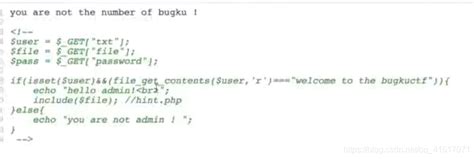 php反序列化和魔术方法 php 反序列化魔术方法 csdn博客