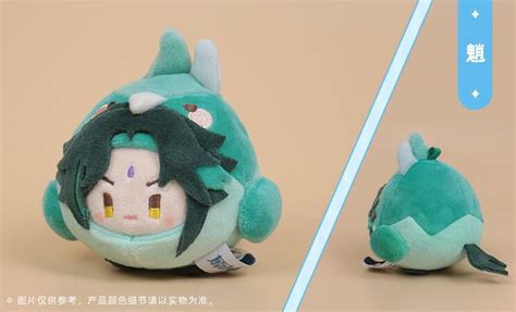 Xiao Genshin Impact Plush Thú Nhồi Bông Cao Cấp Dành Cho Fan Genshin Impact
