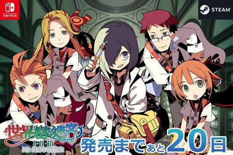 The Creepy Introvert Who Likes Cats And Books Approximately Twenty Days Remain Previous Daily