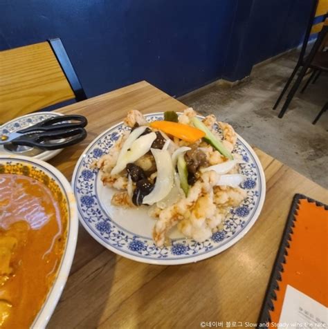 탕수육 음식점 정보와 주변 관광 명소 및 근처 맛집 여행 정보