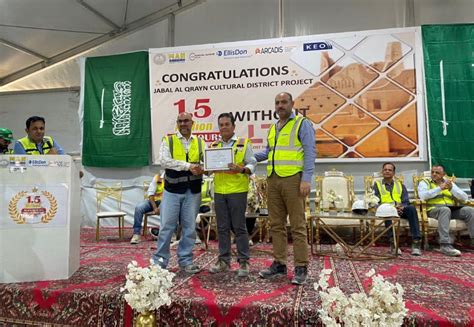 Mohammed Alruwaili On Linkedin Today We Have Had A Celebration Of 15