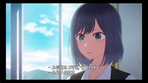 내 나이 꽃다운 청춘의 열여섯…처음으로 사랑이란 것에 빠진거 같다 오덕양성소 에펨코리아