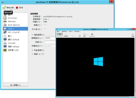 傲笑紅塵路 架設 Linux Kvm 虛擬化主機 Set Up Linux Kvm Virtualization Host