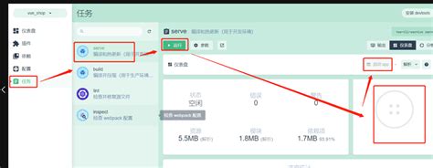 使用vue Ui创建vue项目 蓝色精灵jah 博客园 使用vue Ui创建vue项目 蓝色精灵jah 博客园