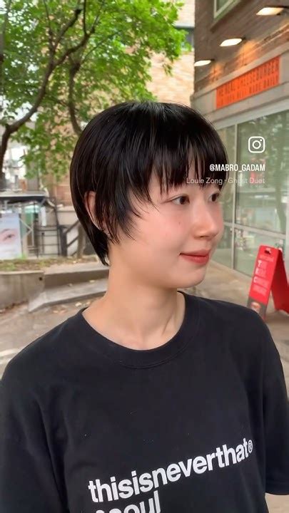 여자샤기컷 일본스타일 여자숏컷 실리카겔김한주머리 Hairstyle Youtube