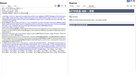 CVE 2025 24813 Tomcat 任意文件上传 JSESSION反序列化漏洞 RCE复现 Ec3o