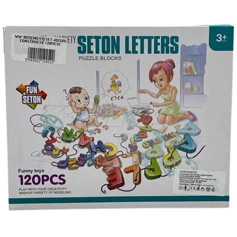 Комплект интерактивни конструкторски игри 120 бр Emag Bg