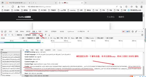 P83 Ctf夺旗 Python考点sstand反序列化and字符串ctf夺旗 Python考点sstiand反序列化and字符串 Csdn博客