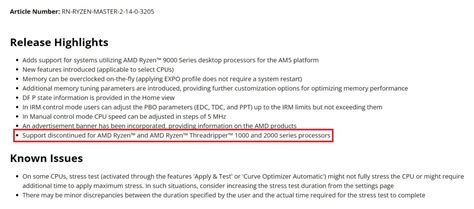 AMD Ends Support For 1st 2nd Gen Ryzen Threadripper CPUs In Ryzen Master