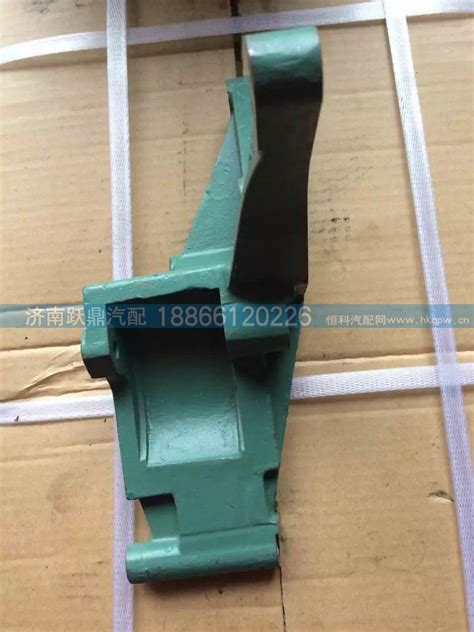 压缩机支架VG1034060005 VG1034060005 正宗原厂 重汽配件网