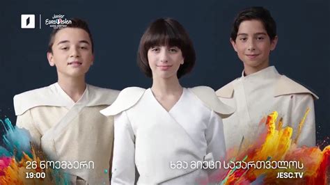 ანასტასია And რანინა მზადება საბავშვო ევროვიზიისთვის Youtube