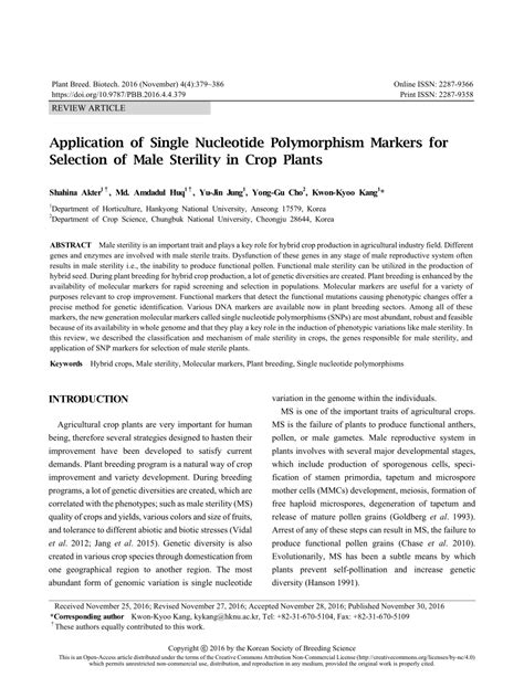 Pdf Application Of Single Nucleotide Polymorphism Markers For Selection Of Male Sterility In