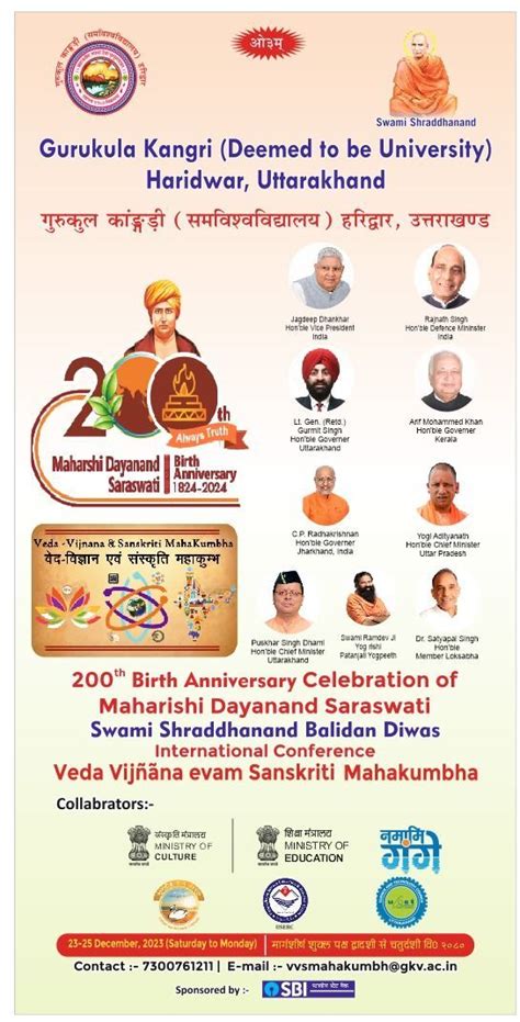 Er Utkarsh Anand On Linkedin I Have Seen Faculties Faking Their