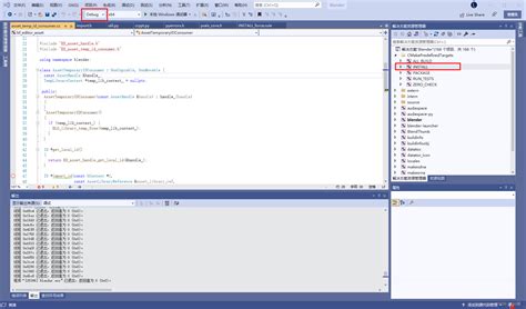 Blender编译过程blender如何编译 Csdn博客