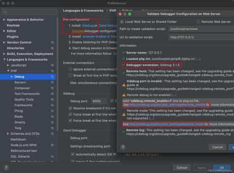 Php代码审计环境搭建与图文配置(phpstormxdebug)edge有代码审计吗 Csdn博客 Php代码审计环境搭建与图文配置(phpstormxdebug)edge有代码审计吗 Csdn博客