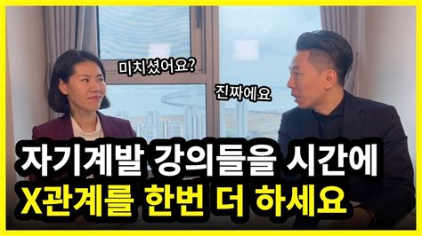 부자들 왜 부자가 되었을까 오늘은 돈 이야기 Youtube