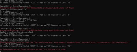 nullreferenceexception object reference not set to an instance of an