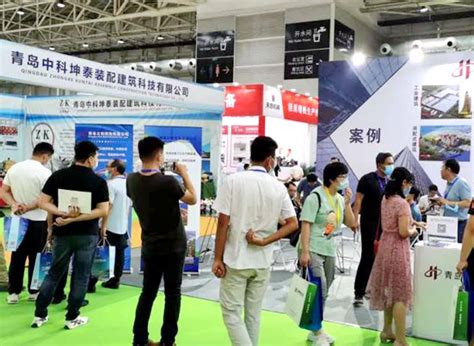 2023年第三十二届中国（北京）国际建筑装饰及材料博览会2023北京建博会
