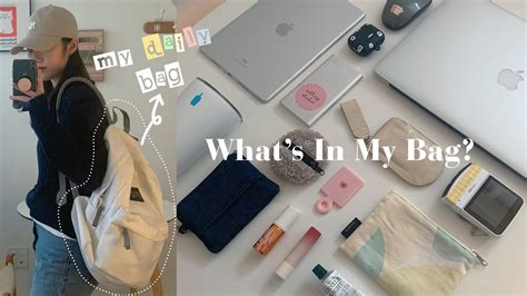 𝘄𝗵𝗮𝘁𝘀 𝗶𝗻 𝗺𝘆 𝗯𝗮𝗴왓츠인마이백🎒카페 갈 때 챙겨가는 백팩 속 필수템들을 털어보자 • 잔스포츠 슈퍼브레이크 백팩 Youtube