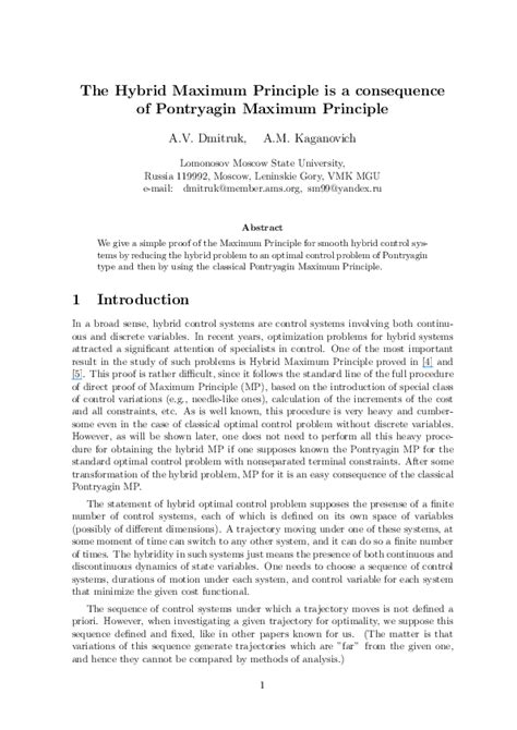 pdf the hybrid maximum principle is a consequence of pontryagin maximum principle