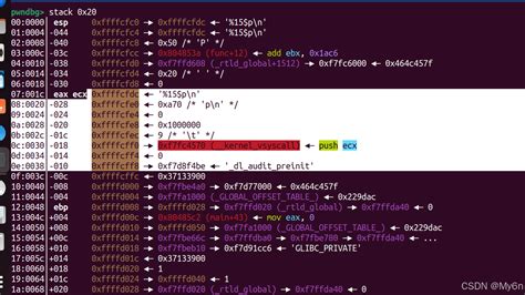 pwn基础 利用格式化字符串漏洞泄露canary结合栈溢出getshell pwn泄露canary csdn博客