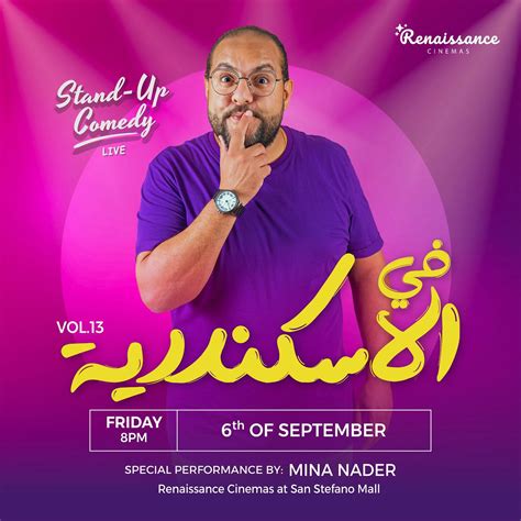 يا اسكندرانية ، وحشتوني ️ ️ جهزوا نفسكم لحفلة ولا يا ولا الحفلة هتكون يا اسكندرانية ، وحشتوني ️ ️ جهزوا نفسكم لحفلة ولا يا ولا الحفلة هتكون