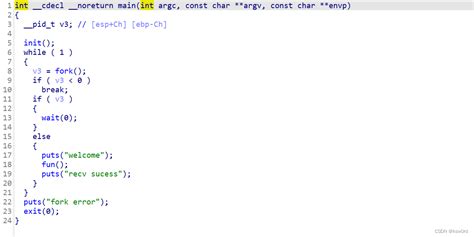 PWN 爆破Canary pwn brop canary CSDN博客