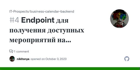 Endpoint для получения доступных мероприятий на заданное число пагинация · Issue 4 · It