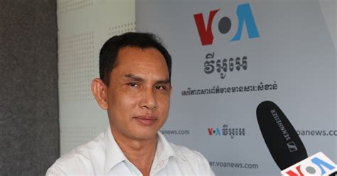 សមត្ថ កិច្ច ដាក់ កំហិត ឱ្យ អង្គការ លីកាដូ លុប វីដេអូ បទ ចម្រៀង រ៉េប «ឈាម បាតុករ