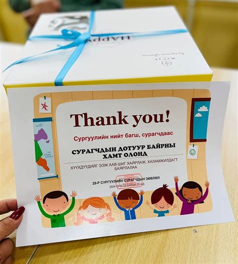 👋Сургуулийн СУРАГЧДЫН ЗӨВЛӨЛ өөс😍 санаачлан сургуулийн удирдлагууд захиргааны ажилтнууд тогооч