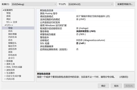 【数据压缩】使用c实现yuv与rgb色彩空间转换rgb转yuv图像数据转换c代码实现 Csdn博客 【数据压缩】使用c实现yuv与rgb色彩空间转换rgb转yuv图像数据转换c代码实现 Csdn博客
