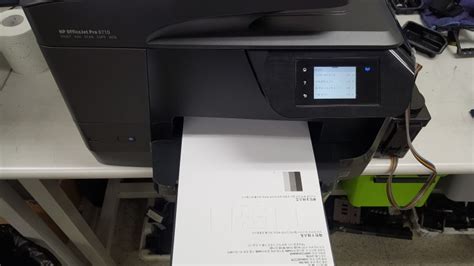 Hp8710 무한잉크공급기수리 헤드불량 인쇄품질불량 수리 후기 프린테크 동백 죽전 기흥 수지 수원 성남 분당 복합기수리 프린터수리 네이버 블로그