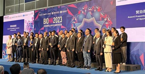 Biotech Healthcare Innovation Astrazenecahongkong Azhk Hkstp Propellingsuccess Astrazeneca