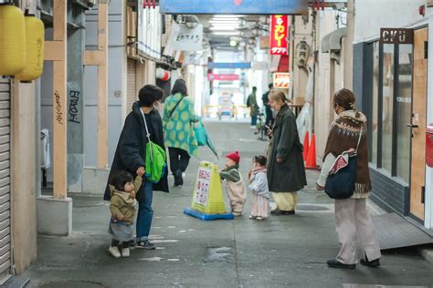 Koenji Apartment