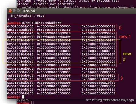 [buuctf]pwn——roarctf 2019 easy pwn（详解） ctf easypwn csdn博客
