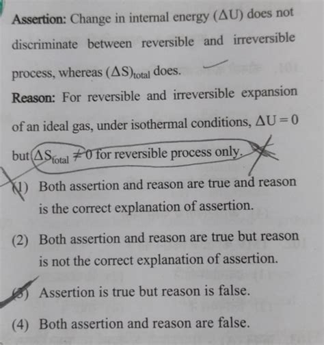 Assertion Change in internal energy ΔU does not discriminate between r