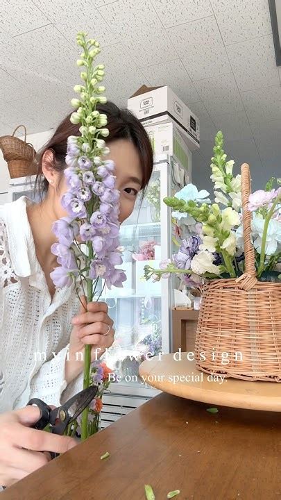 어느날 문득 꽃이 너무 좋았던 날 💜 플로리스트브이로그 플로리스트일상 꽃집브이로그 꽃집일상 꽃집창업 Youtube