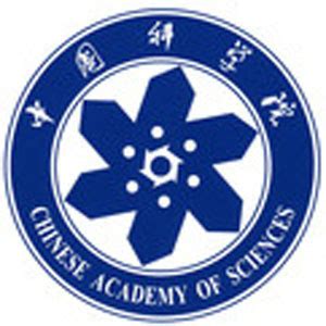 中国科学院大学人文学院图册 360百科