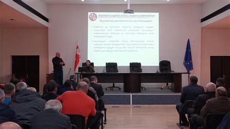 ორგანიზაციამ ახალგაზრდობა და დავეტერანები ეროვნული თავდაცვისა და უსაფრხოებისთვის საინფორმაციო