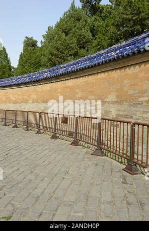 Imperial Vault Of Heaven Echo Wall At The Temple Of Heaven Beijing