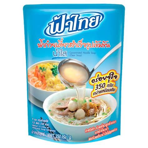 ฟ้าไทย น้ำก๋วยเตี๋ยวสำเร็จรูป ขนาด 350กรัม น้ำใส น้ำข้น แพ็ค 6 ซอง Shopee Thailand