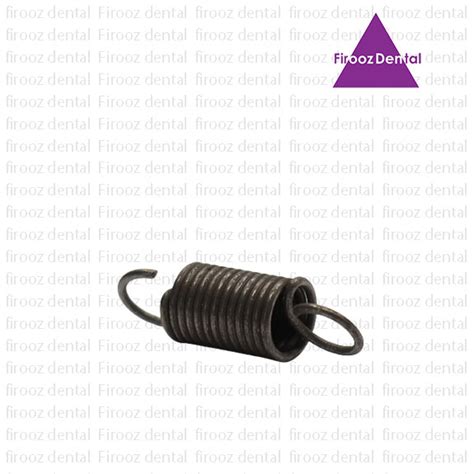 فنر کوچک نگهدارنده گیره آمالگاماتور فیروز دنتال