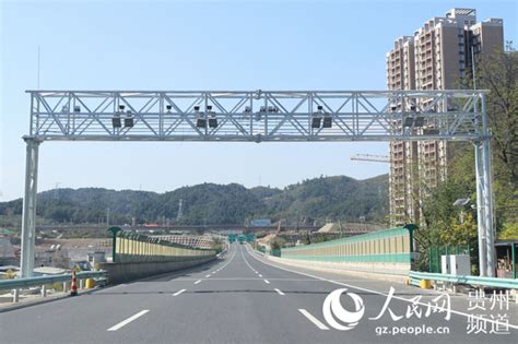 ETC门架 千图网