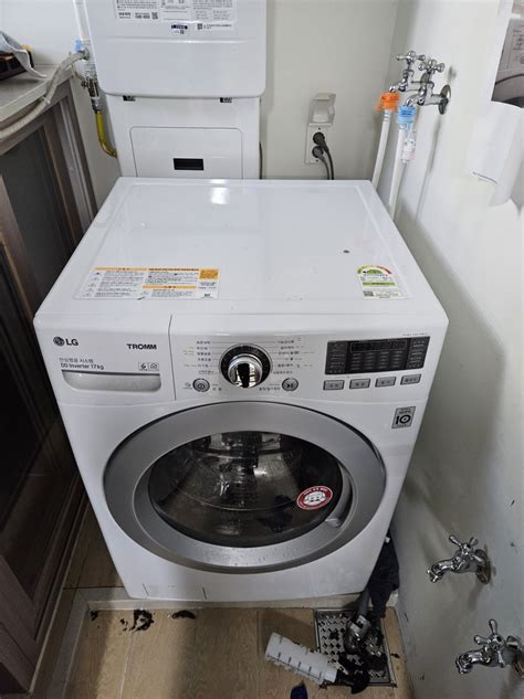 드럼세탁기작업사진 시공사례 세탁기에어컨청소탑크린