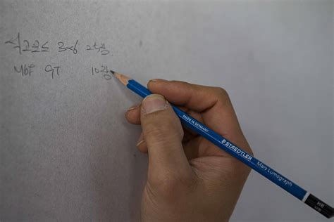 마커 목수가 사용하는 연필 사인펜 피카 마커 샤프 홀더 등 수공구인테리어 목수가 핵심적으로 사용하는 공구 List