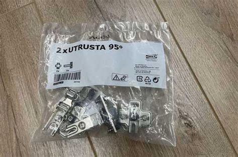 Петли IKEA утруста 95 | Festima.Ru - Мониторинг объявлений