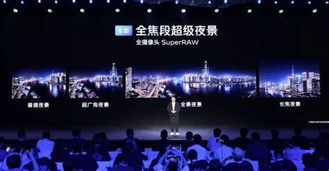 Vivo Unveils V Chip Enabling K Cinema Portrait Mode