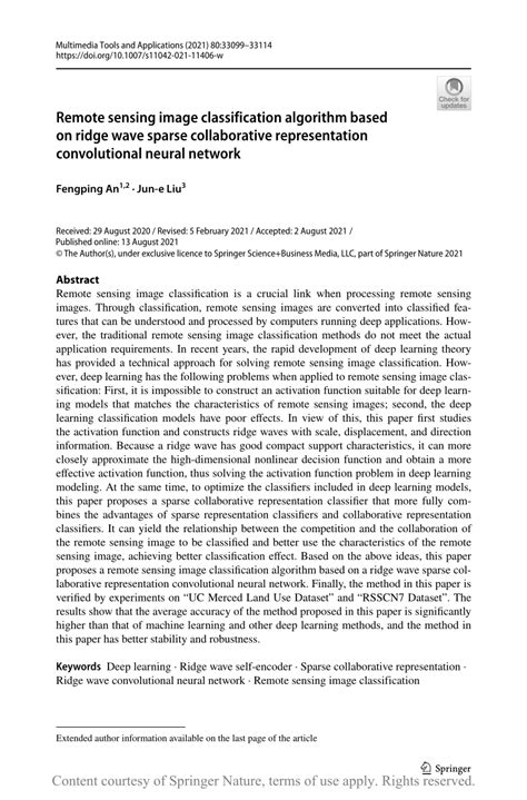 Remote Sensing Image Classification Algorithm Based On Ridge Wave