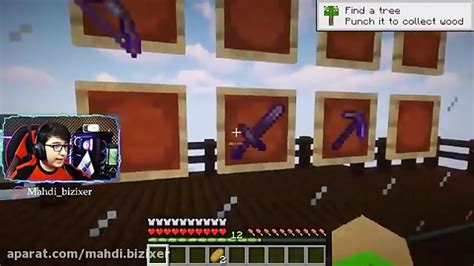 ماینکرافت با مهدی بیزیکسر
